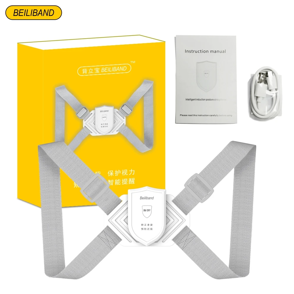 Intelligent-Posture-Corrector-Smart-Correction-Belt-Adjustable ...