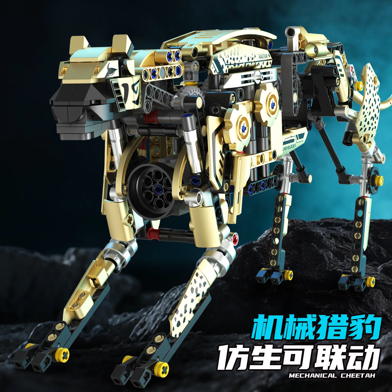 Mechanical Cheetah Building Blocks Kit Bionic Animal Model Creative ...