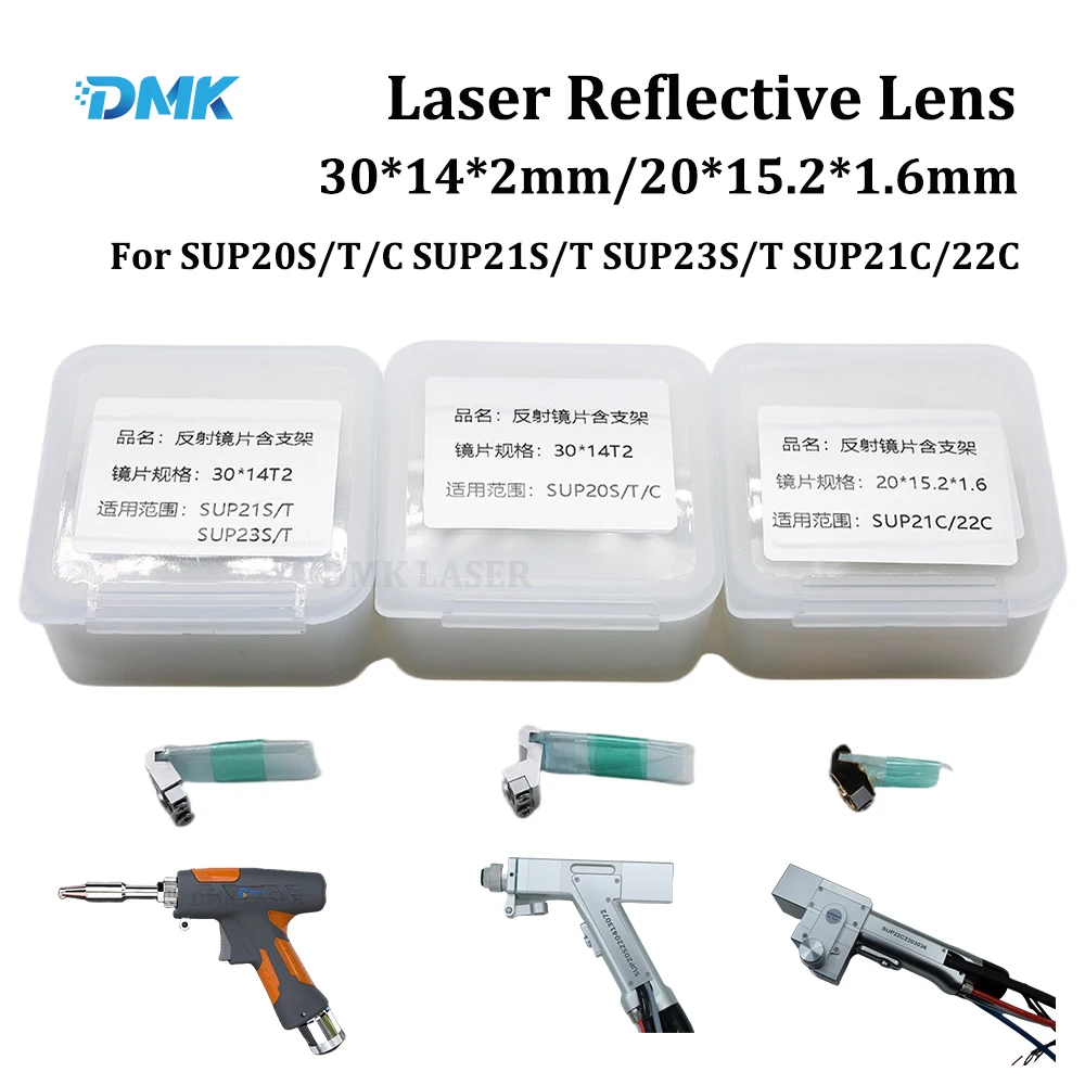 Laser-Reflective-Lens-With-Holder-30-14-2mm-20-15-2-1-6mm-For-SUP20S ...