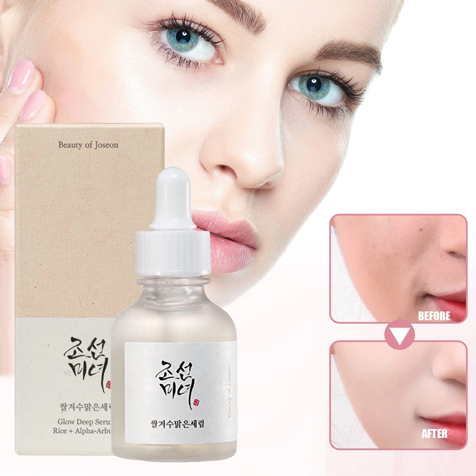 30ml-Beauty-Of-Joseon-Rice-Bran-Rice-Bran-Water-Whitening-Moisturizing ...
