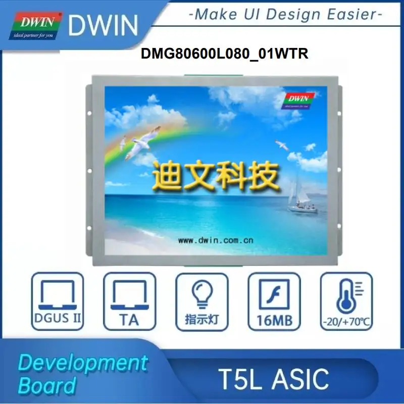 DWIN 8 Inch OLED Display 800*600 Pixelss Resolution Smart LCM Resistive ...