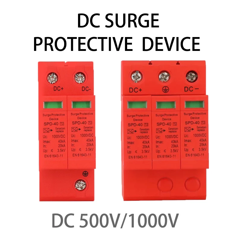 DC-SPD-Surge-Protective-Device-500V-1000V-2P-3P-20KA-40KA-60KA-Voltage ...
