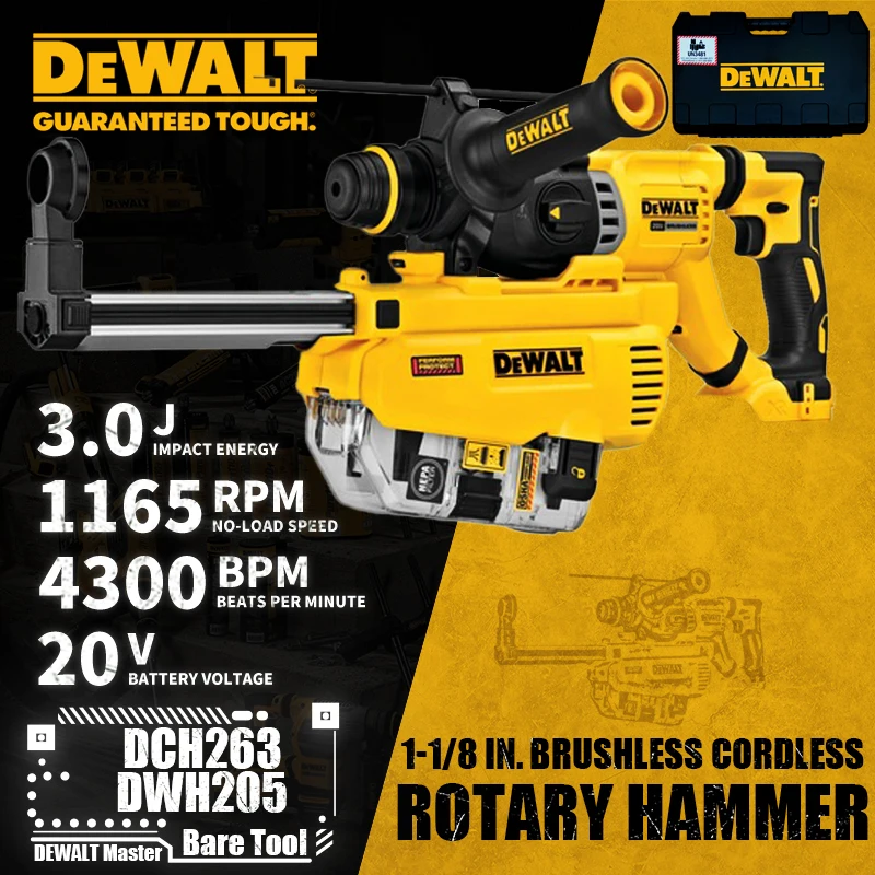 DEWALT DCH263 1 1/8 인치 브러시리스 무선 SDS 플러스 D 핸들 로터리 해머 DWH205DH 먼지 추출기 20V ...