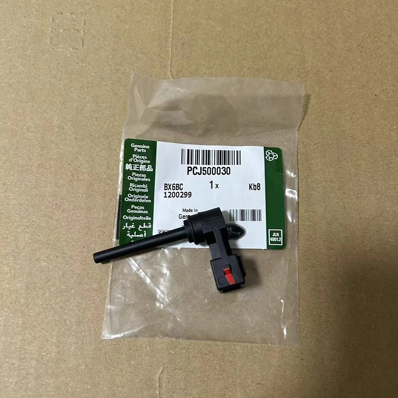 Store Home Products Feedback