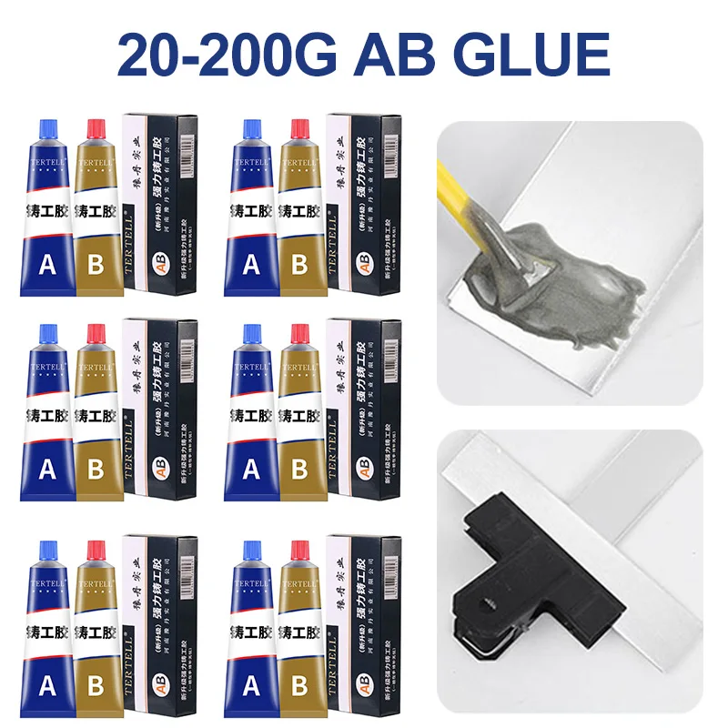 20-200g-A-B-Glue-Casting-Adhesive-Industrial-Repair-Agent-Casting-Metal ...