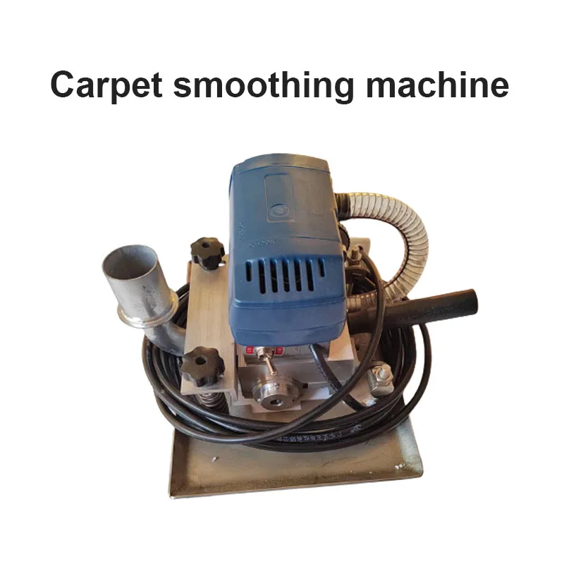 Electric-3-Inch-Carpet-Smoothing-Repairing-And-Shearing-Machine-For ...