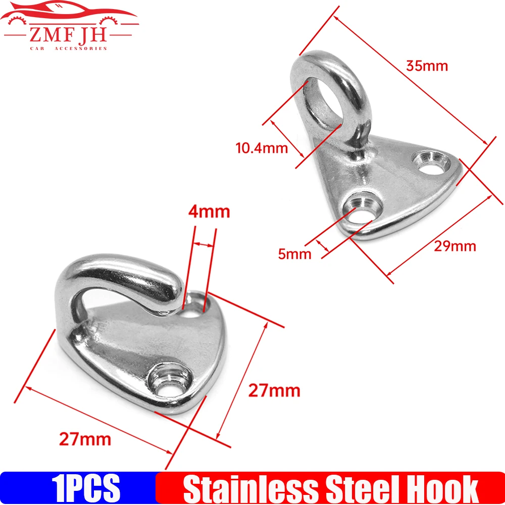 1PCS-316-Stainless-Steel-Fending-Hook-Spring-Clip-Fender-Eye-Hooks ...