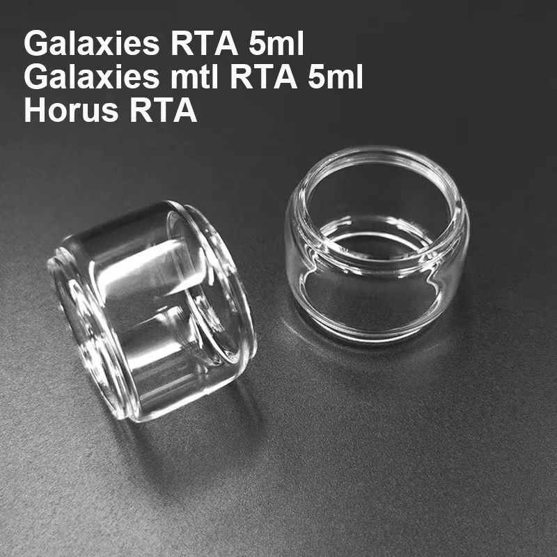 Bubble-Glass-Tube-for-Vapefly-Galaxies-RTA-5ml-Galaxies-mtl-RTA-5ml ...