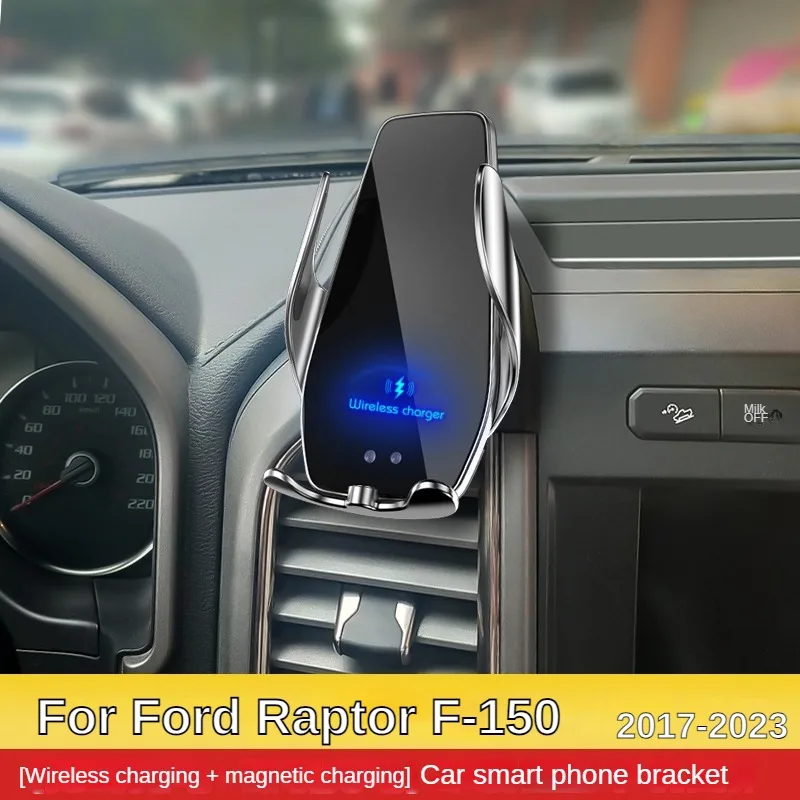 2017-2021-For-Ford-F150-SVT-Raptor-Mobile-Phone-Holder-Wireless-Charger ...