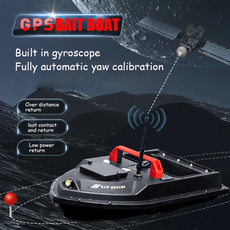 S60 Intelligent Cruise High Speed 12V Remote Control Bait Boat 2kg Load ...