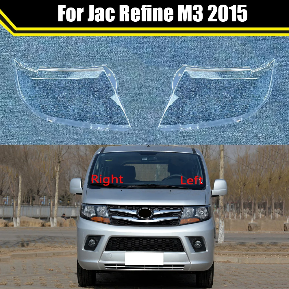 Front Car Protective Headlight Lens Cover Shade Headlamp Shell Auto ...