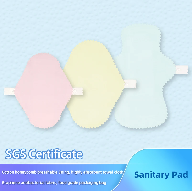 Reusable-Pads-Menstrual-Washable-Antibacterial-Graphene-Menstrual-Pad ...