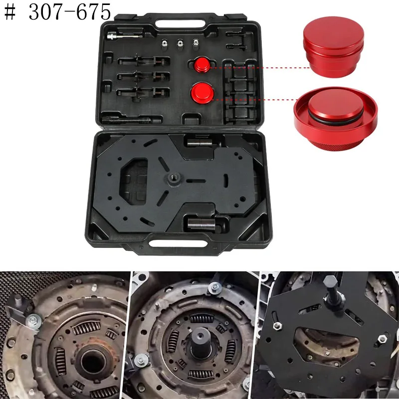 Double-Clutch-Dry-DPS6-Transmission-Installer-Remover-Tool-307-675-Fit ...