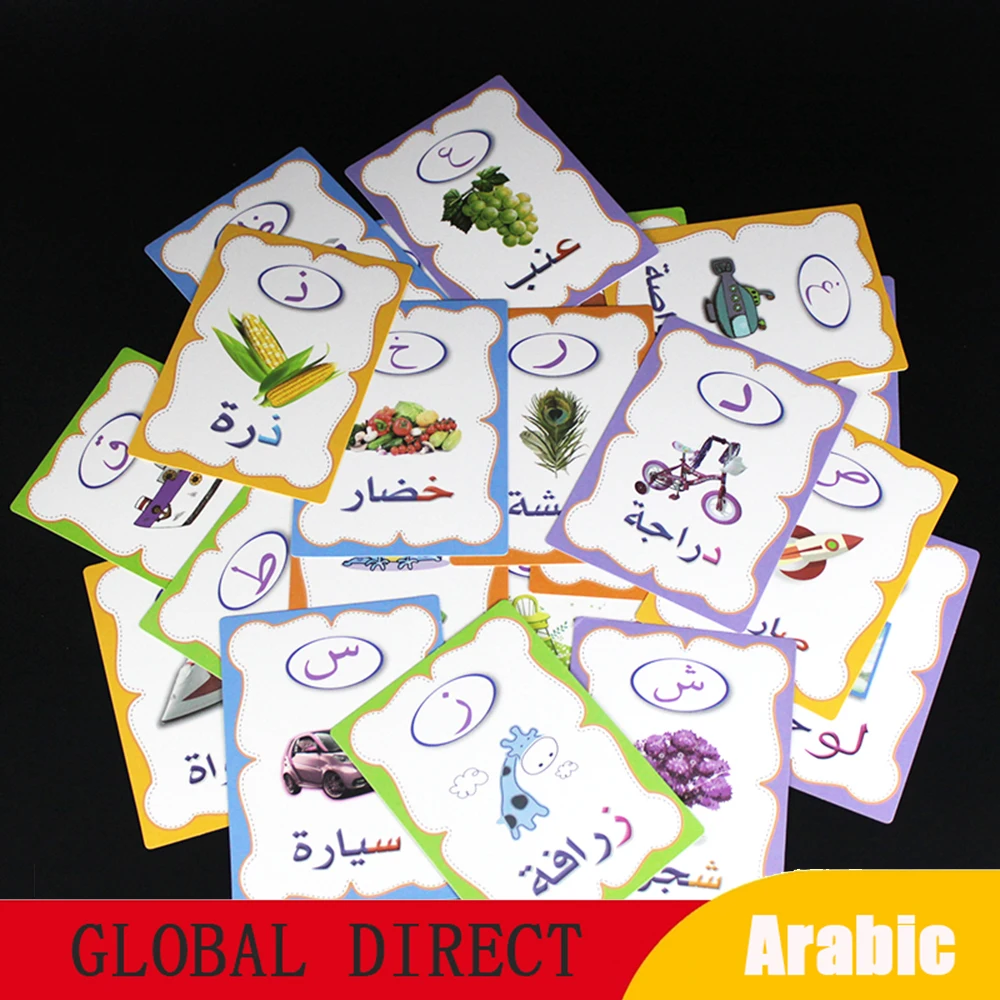 28Pcs-Baby-Montessori-Card-Handwriting-Learning-Arabic-Word-Paper-flash ...