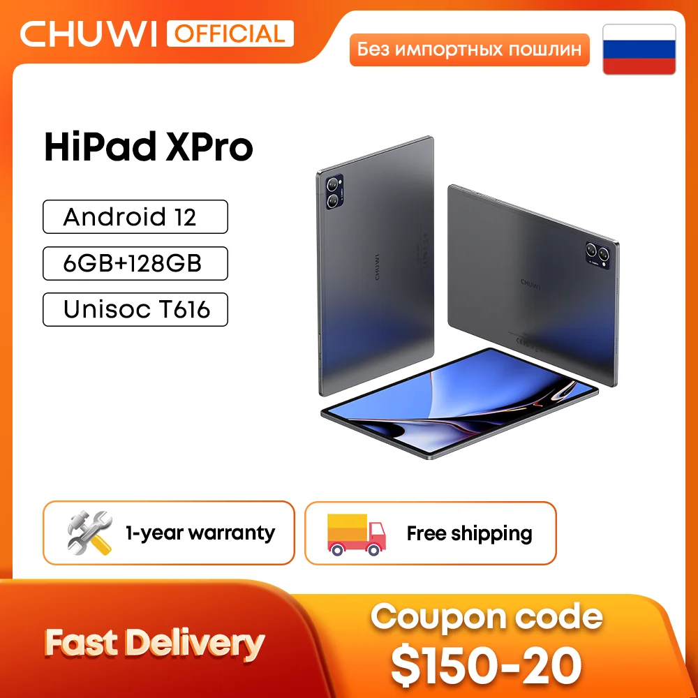 CHUWI tableta HiPad XPro de 10,51 pulgadas, Tablet con android 12 ...