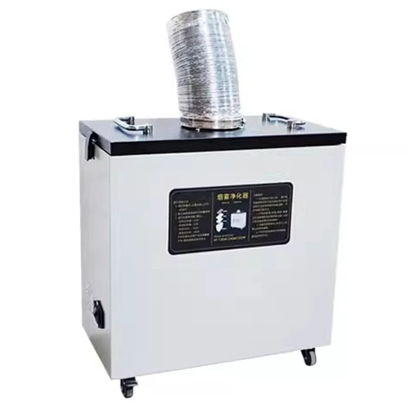 240W-Pure-Air-Fume-Extractor-Industrial-Smoke-Purifier-for-Co2-Laser ...