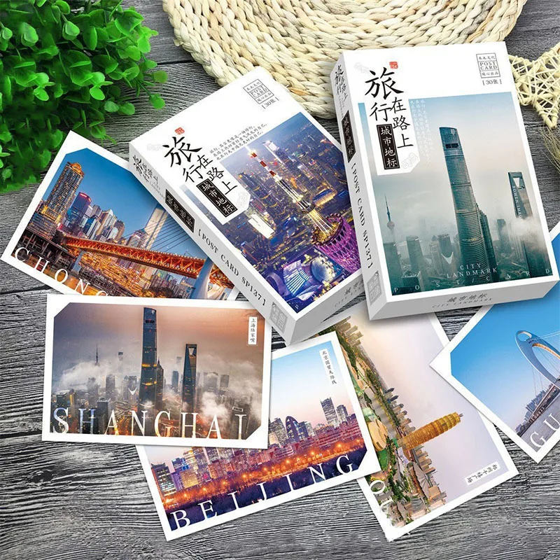30-Pcs-Postcards-Per-Set-Chinese-City-Scenery-Landmarks-Ancient-Towns ...