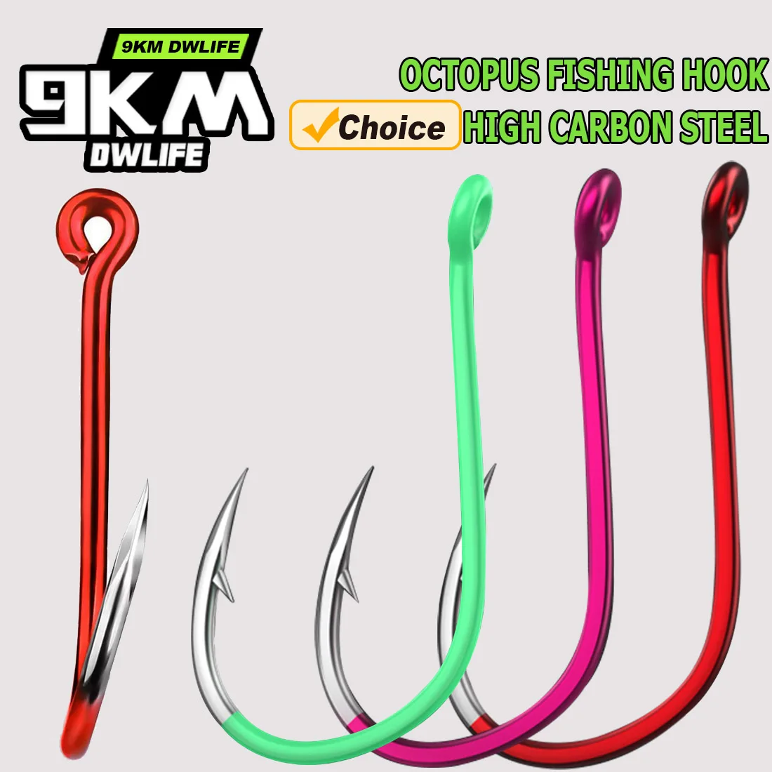 9KM Octopus Fishing Hooks 25pcs Saltwater Sea Fishing Hooks Offset High ...