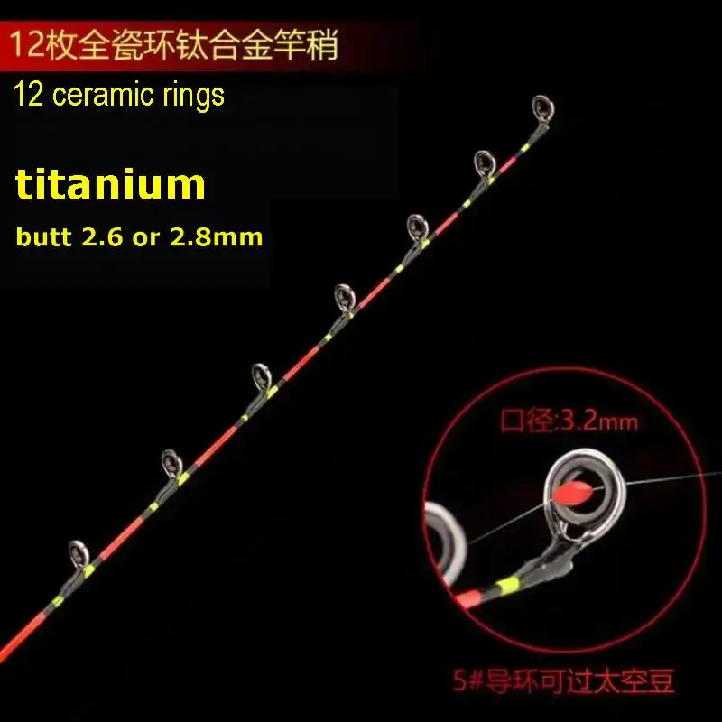 RA006 RA006T Titanium 0.6mm 0.8mm 1mm 55cm Butt 2.6mm or 2.8mm Raft Off-shore Fishing Rod Tips ...