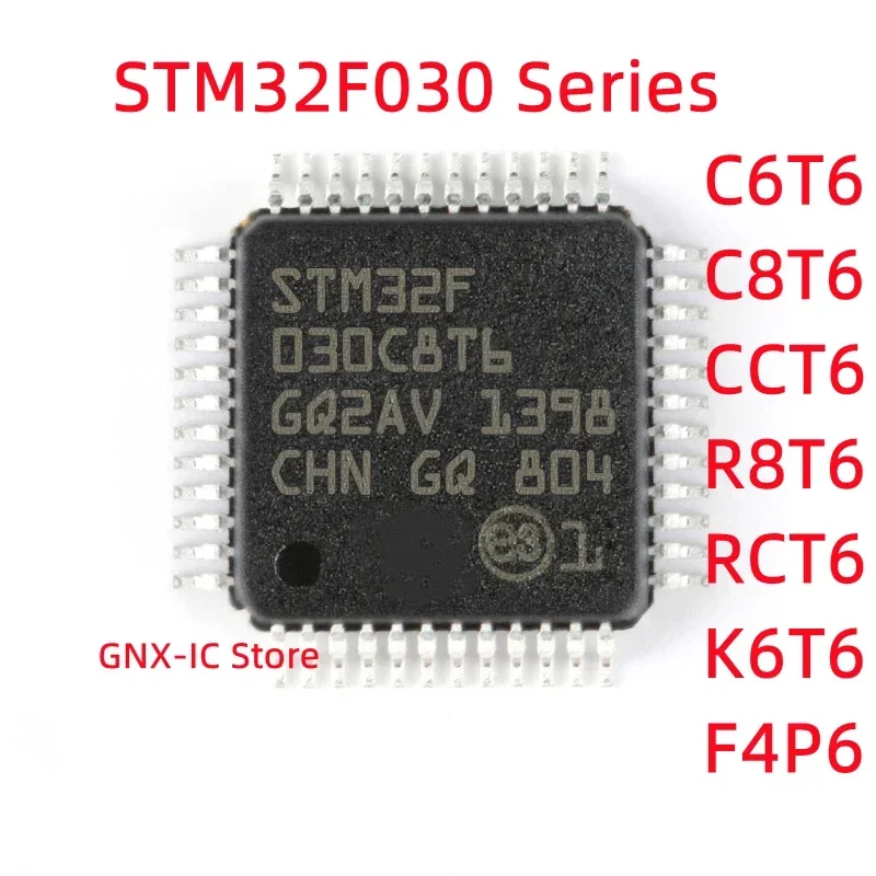 5PCS-Original-STM32F030C8T6-STM32F030K6T6-STM32F030CCT6-STM32F030R8T6 ...