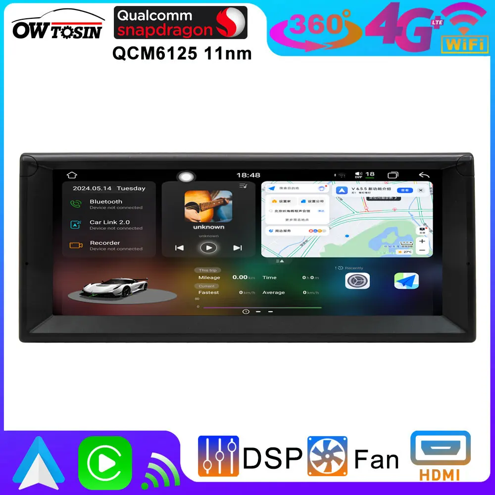 10-25-7870-A76-12G-256G-Android-12-Car-GPS-Radio-Screen-Player-For-BMW ...