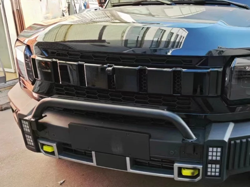 Store Home Products Getaway Deals Feedback