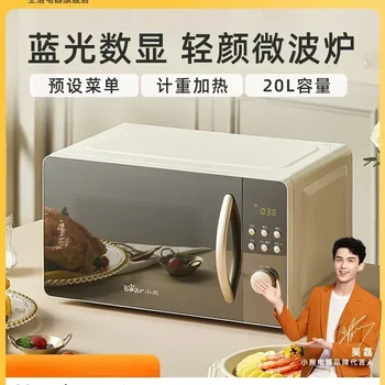 Bear Microwave Oven Household Small Mini Smart Tablet Multi-function ...