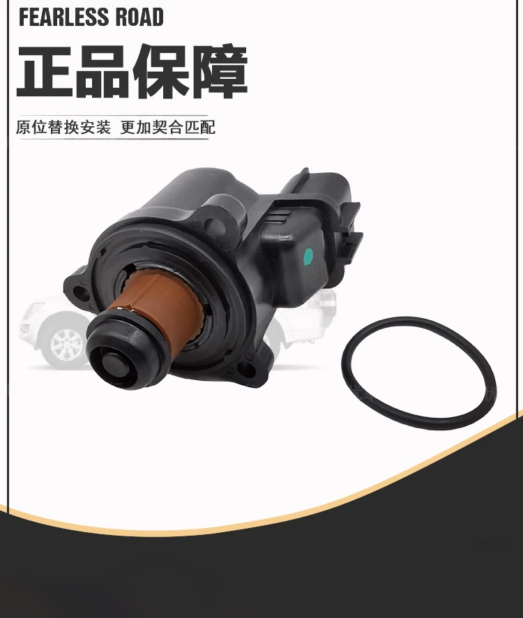 Kit-de-Servo-de-Control-de-velocidad-de-ralent-del-cuerpo-del ...