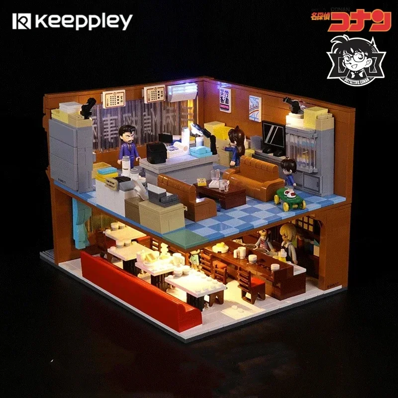 Keeppley-building-blocks-Detective-Conan-peripherals-Maori-Detective ...