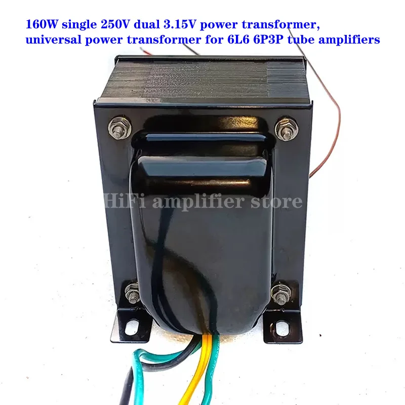 160W-single-250V-dual-3-15V-power-transformer-universal-power ...