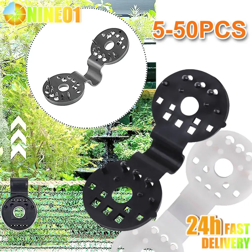 Fixed-Clip-Buckle-Shade-Cloth-Heavy-Duty-Lock-Grip-Shade-Cloth-Plastic ...