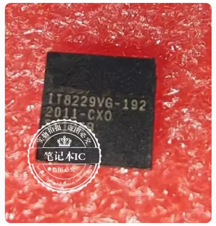 Nuevo-IT8227VG-192-EC-con-programa-NM-D211-NM-C581-NM-D131-NM-C681-NM ...