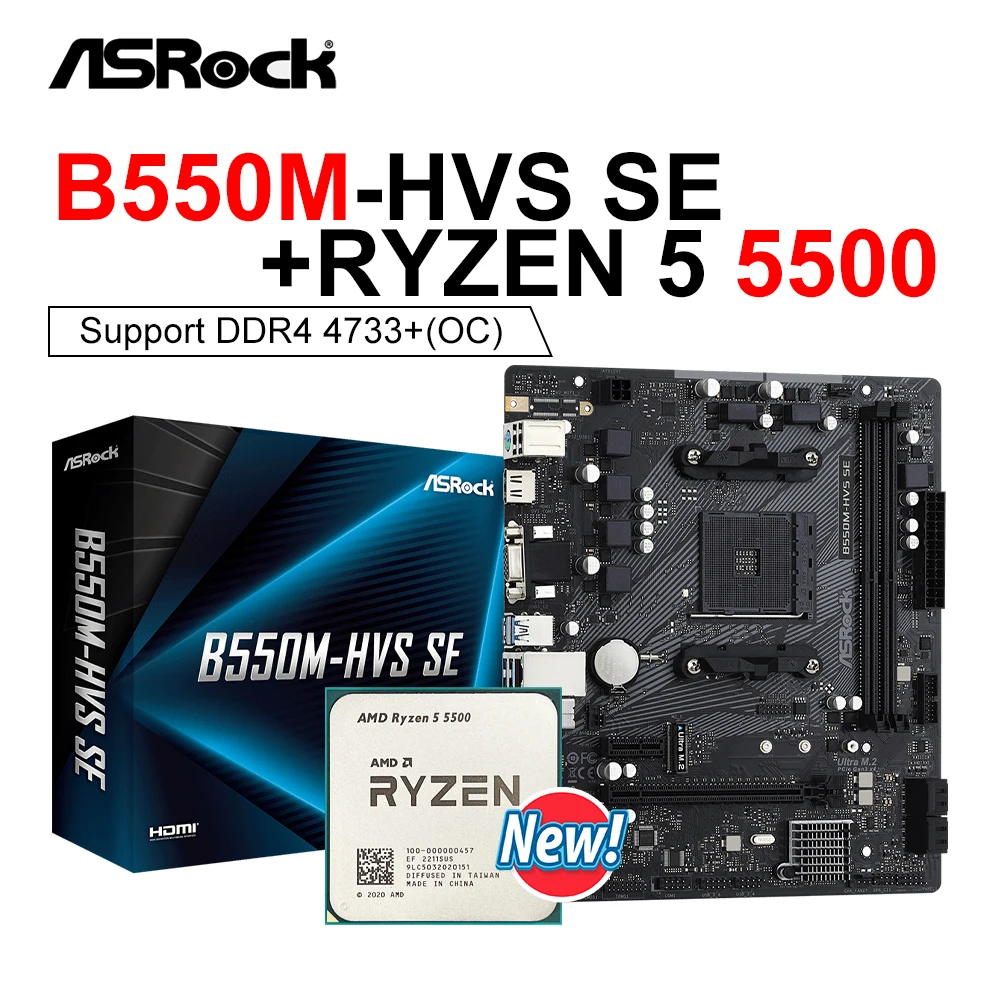 Store Home Products Feedback