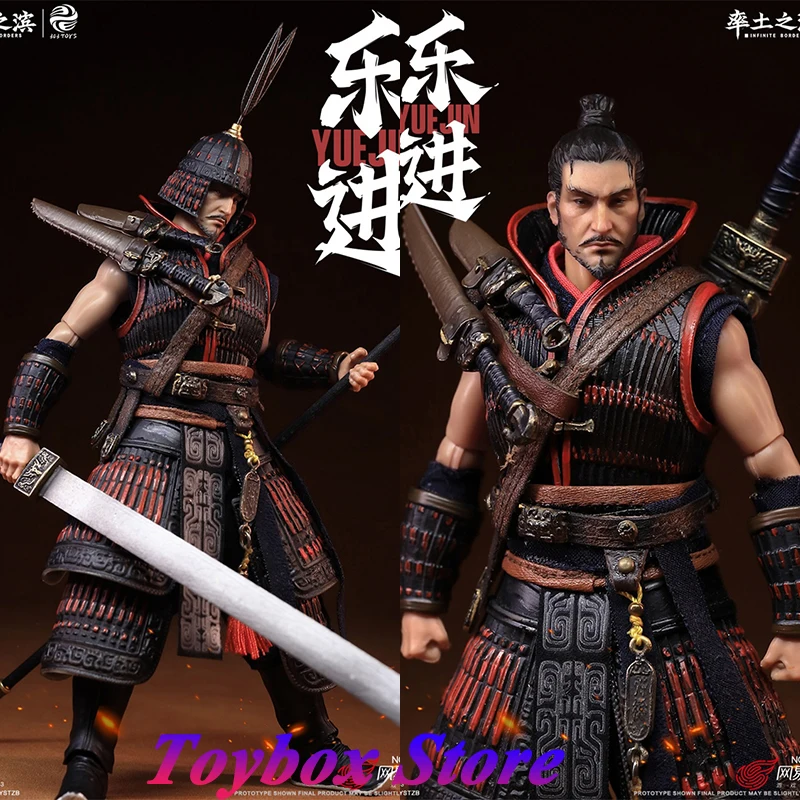 303TOYS ST001 1/12 Yue Jin Battle Armored Action Figure Ancient Times ...