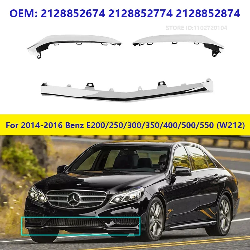For-2014-2016-Mercedes-Benz-E200-250-300-350-400-500-550-W212-Lower ...