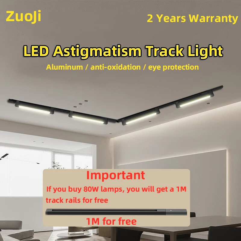 Track Light Spotlight Strip Astigmatism Light Ac85-265V Surface Mounted ...