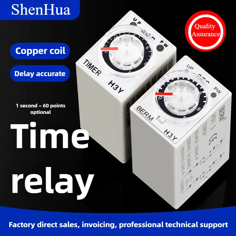 Silver Dot Relay Power-on Delay H3Y-2 H3Y-4 Small Time Relay AC220V ...