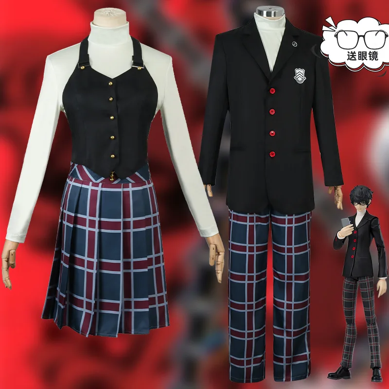 Persona 5 Kurusu Akira Joker Cosplay Costume Uniform Suits Yoshizawa ...