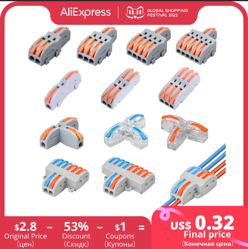 1/5/10 Pcs 1 In Multiple Out Fast Electrical Connectors Universal ...