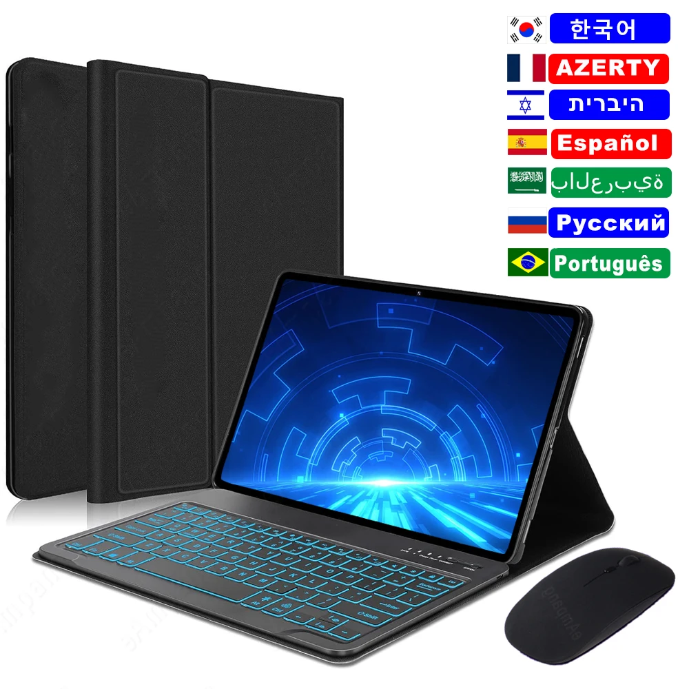 Backlit-Keyboard-Case-for-Samsung-Galaxy-Tab-A8-10-5-A7-10-4-S9-11-0.jpg