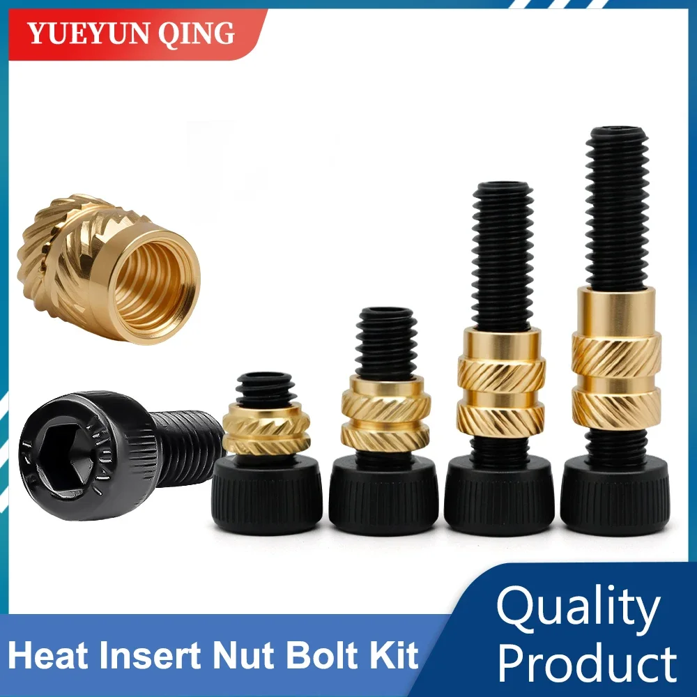M2 M2.5 M3 M4 M5 M6 Brass Heat Insert Nut Screw Set Grade12.9 DIN912 ...