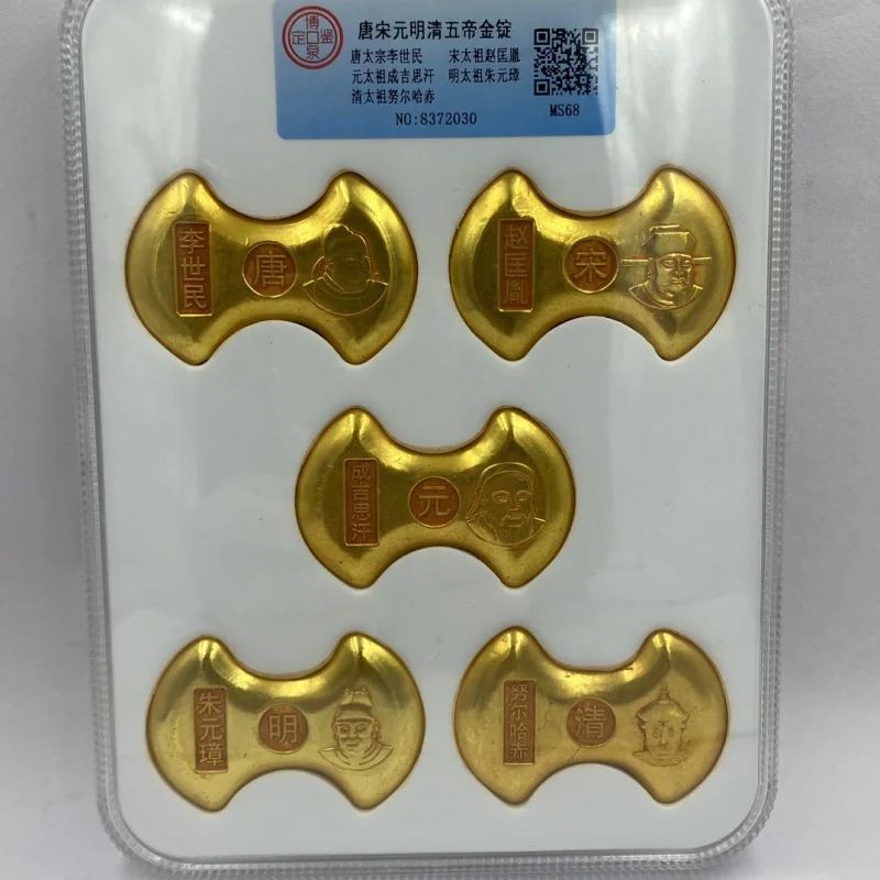Tang-Song-Yuan-Ming-and-Qing-Dynasties-Five-Emperors-Gold-Bar-Gold ...