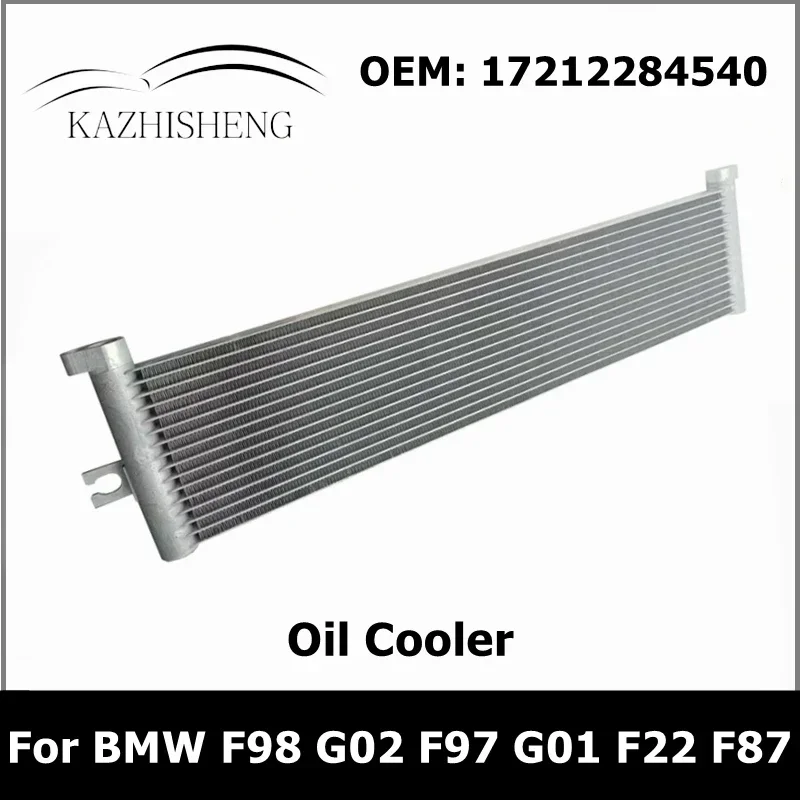 17212284540-Cooling-System-Engine-Coolant-Radiatot-Oil-Cooler-for-BMW ...