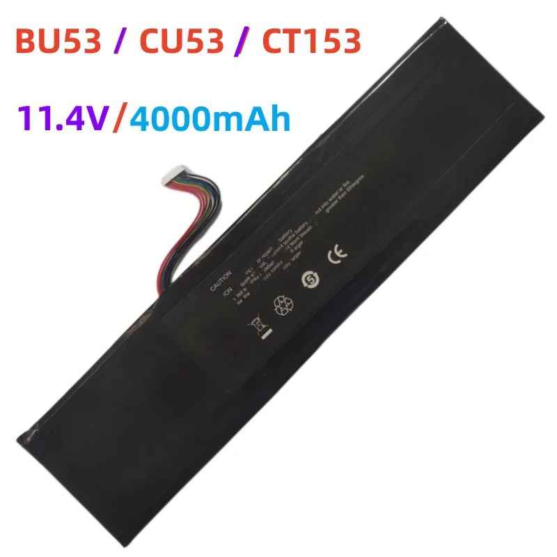 BU53 CT153 MS-16JE Battery For FeedMe F5 F6 F7 F8 Pro F9 HIPPA S1 S3 S5 ...