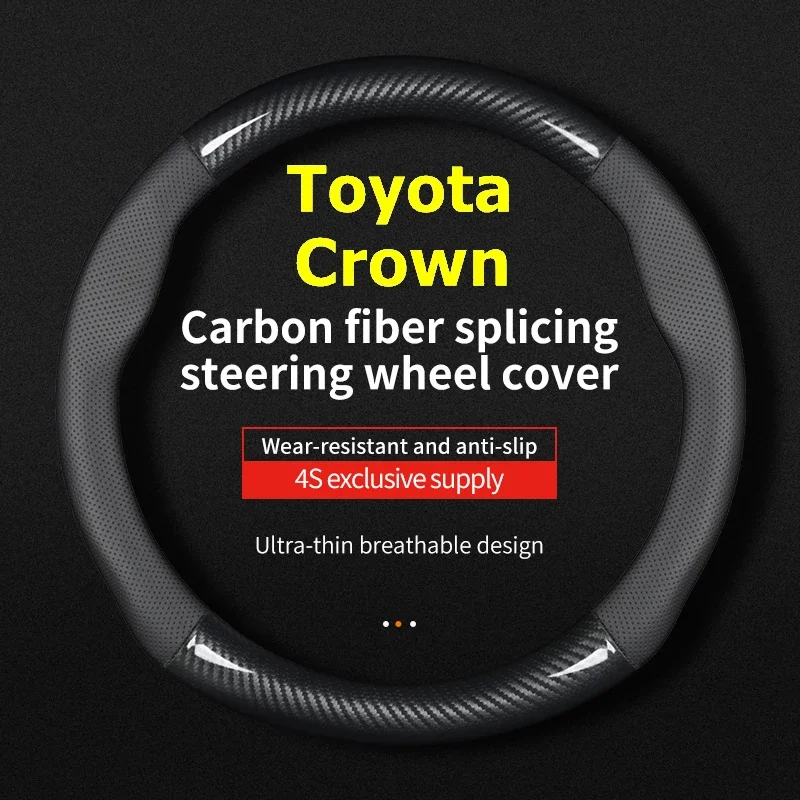 For-Toyota-Crown-Steering-Wheel-Cover-Leather-Carbon-Fiber-Fit-2-5L ...