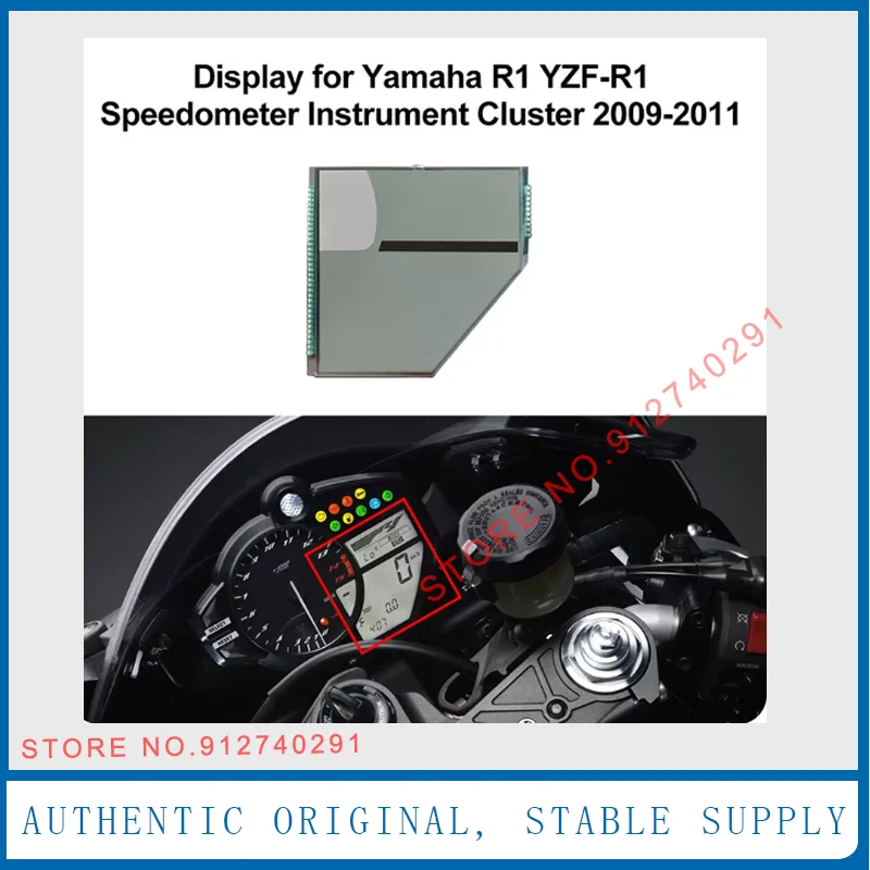 LCD-Motorcycle-Meter-Display-Screen-For-Yamaha-YZF-R1-2005-2011-R6-2005 ...