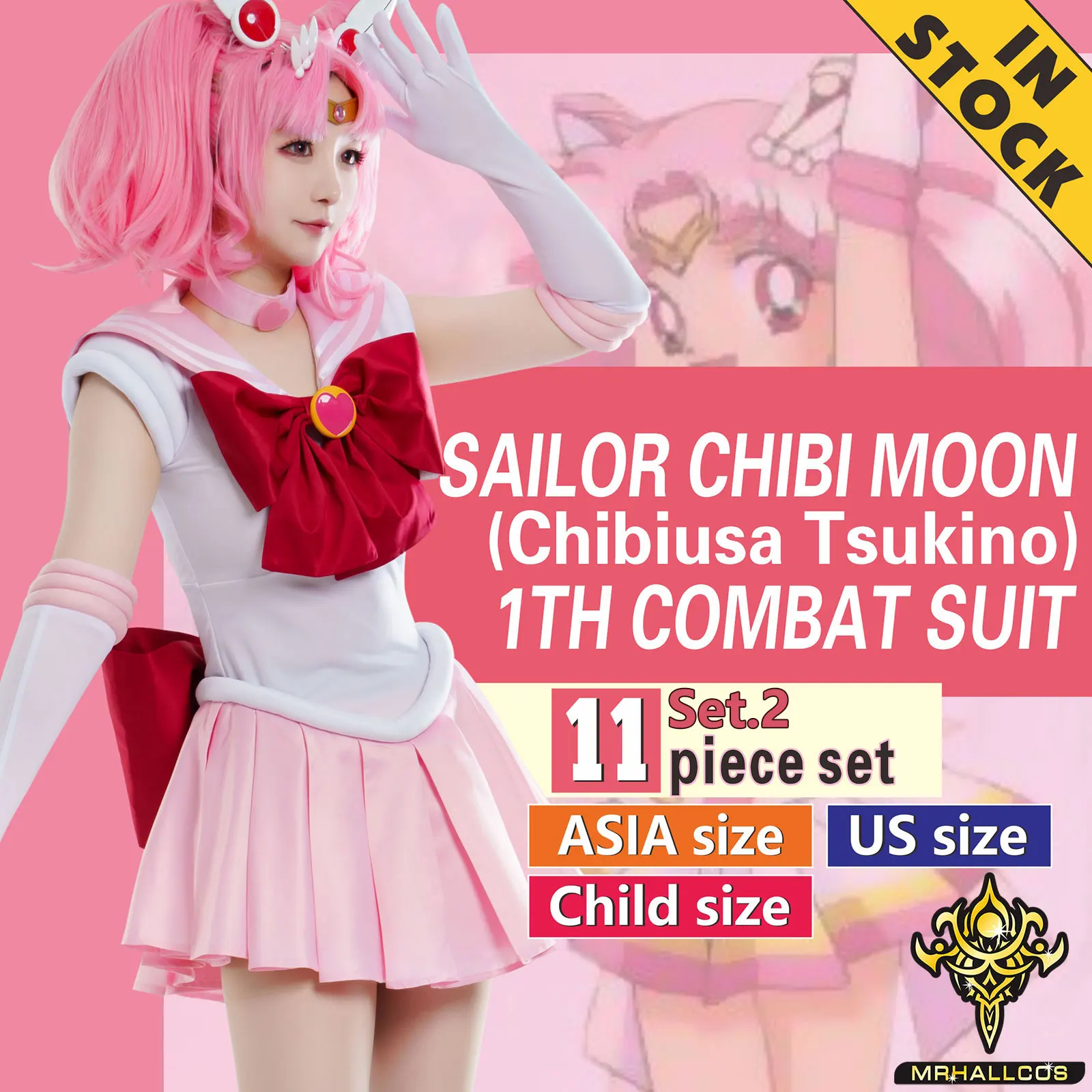 MRHALLCOS Amine Cosplay Sailor Chibi Moon Chibiusa Tsukino Crystal ...