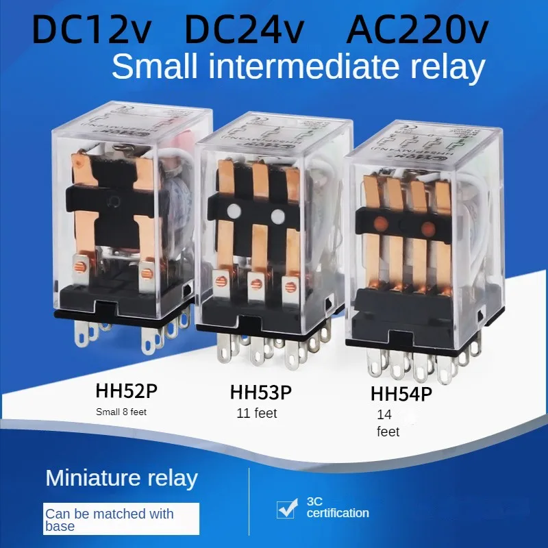 Small-Intermediate-Relay-DC12v-DC24v-AC220v-HH52P-53P-54P-62P-63P-64P-MY2NJ-MY3NJ-MY4NJ-LY3NJ.jpg