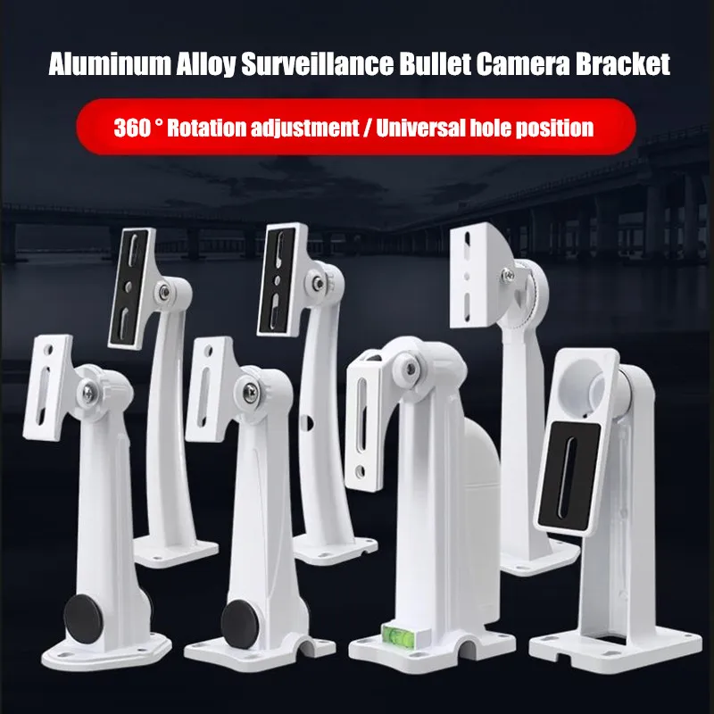 360-Rotation-Adjustment-Universal-Duckbill-Surveillance-Security-CCTV ...