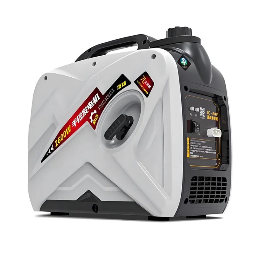 24V/12V Parking Air Conditioner Automatic Generator Vehicle Silent ...